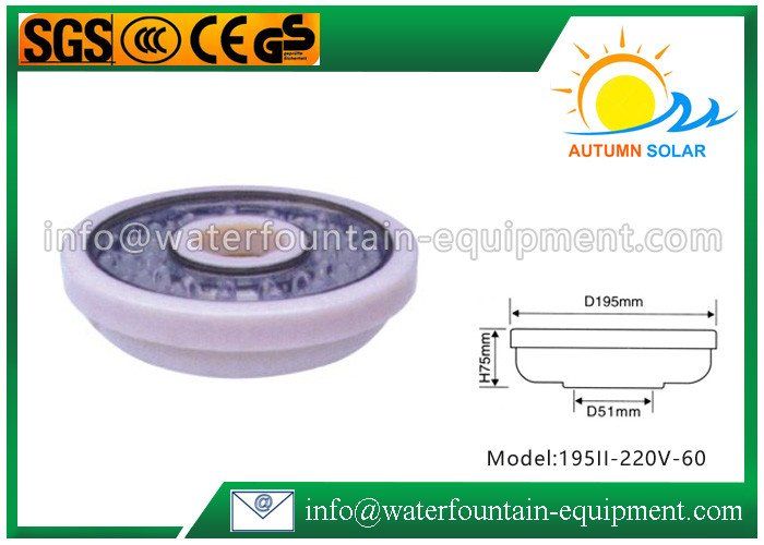 195mm RGB Central Hole Small Fountain Lights 9W Chrome Plating ...