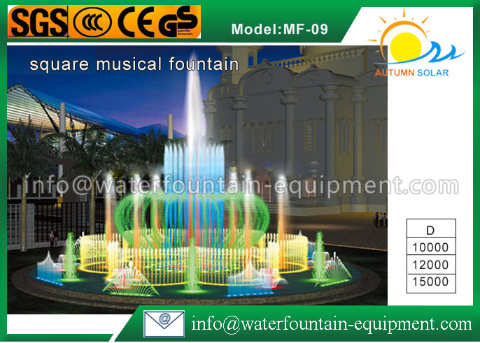 Outdoor Large Musical Water Fountain Programmable Control Round Shape