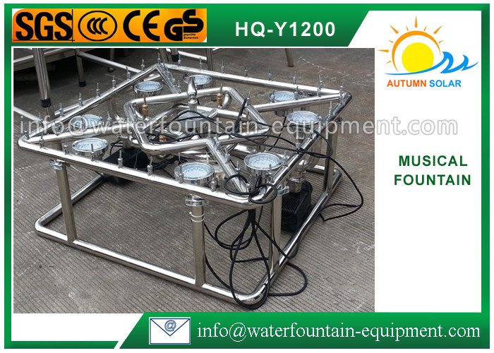 34 Kgs Musical Dancing Water Fountain , Outdoor Water Fountains With ...